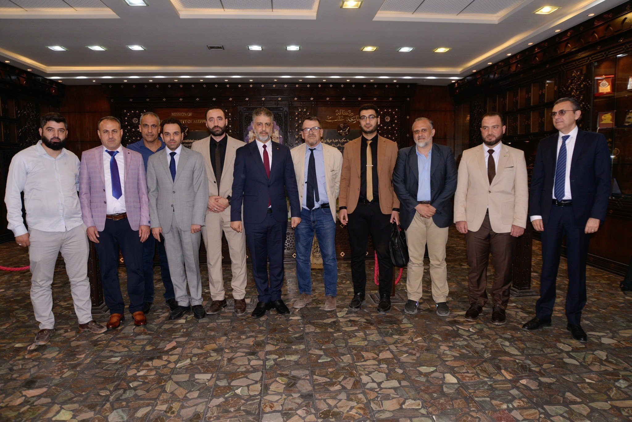 University of Aleppo